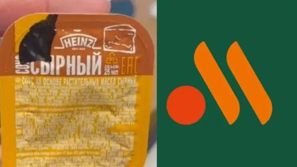 Rusijos „Skanu ir taškas“ atrodo kaip labai prasta „McDonalds“ kopija ...