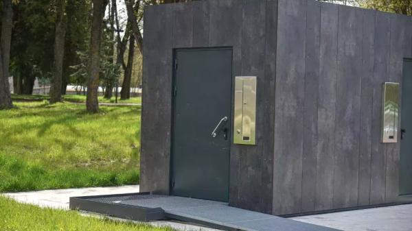 Pramogauti – į tualetą: Panevėžio vandalus traukia specifinio kvapo ...